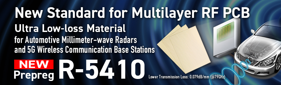 5G Multi-layer PCB Solutions - Industrial Devices & Solutions - Panasonic