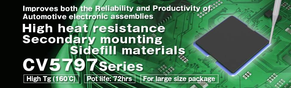 Electronic Materials Top Page - Industrial Devices & Solutions - Panasonic